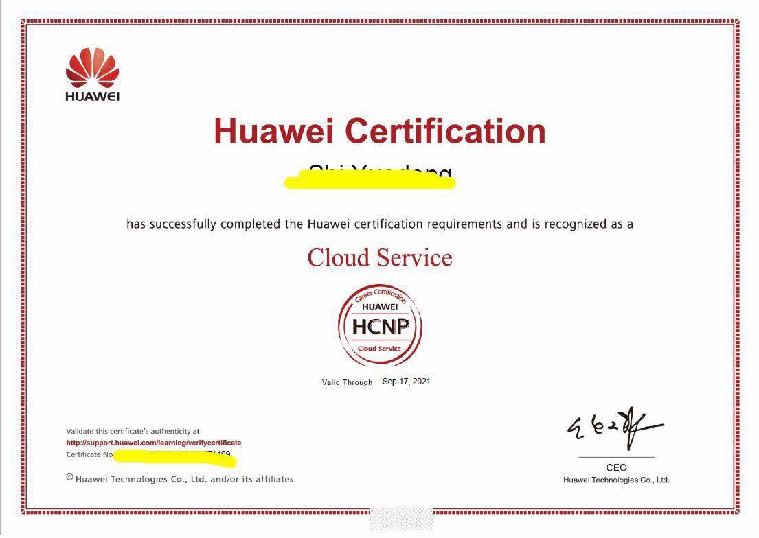 华为Cloud Service-HCIP V3.0_认证考试_培训机构-东方瑞通